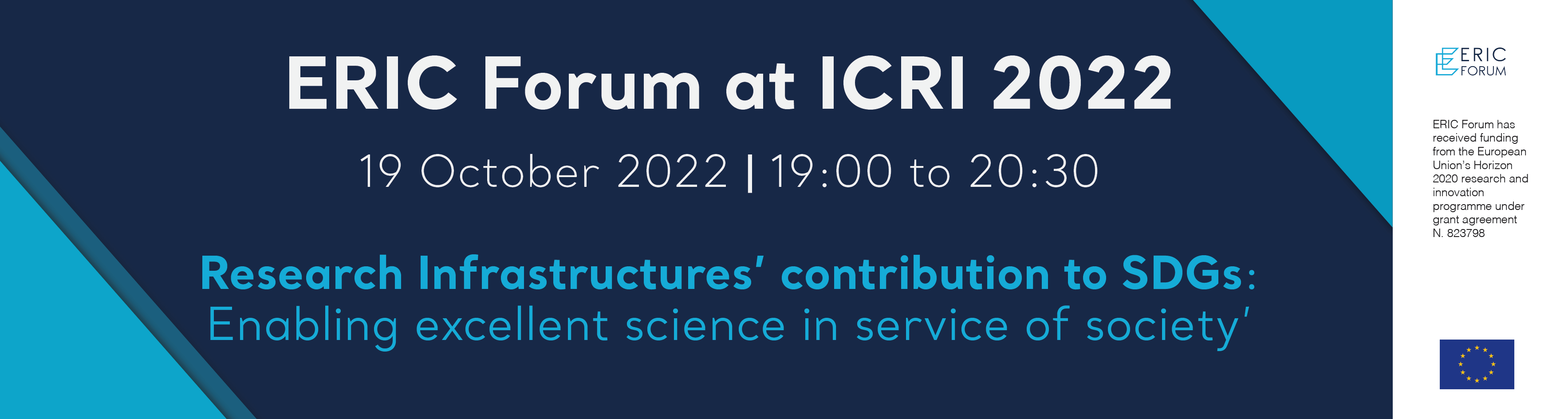 HOME - About the ERIC Forum